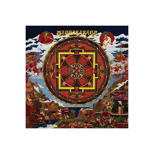 発売日:2024年02月09日 / ジャンル:ロック / フォーマット:CD / 組み枚数:4 / レーベル:Chrysalis / 発売国:USA / 商品番号:1605 / アーティストキーワード:Mandalaband マンダラバンド