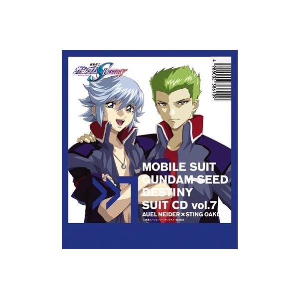 発売日:2024年01月24日 / ジャンル:サウンドトラック / フォーマット:CD / 組み枚数:1 / レーベル:ビクターエンタテインメント / 発売国:日本 / 商品番号:VTCL-60612 / アーティストキーワード:ガンダム ...