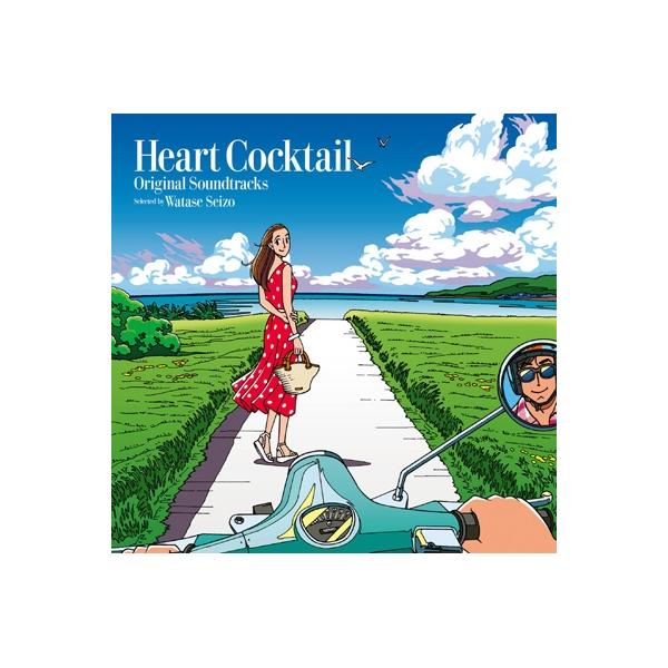 発売日:2024年02月14日 / ジャンル:サウンドトラック / フォーマット:CD / 組み枚数:2 / レーベル:ワーナーミュージックジャパン / 発売国:日本 / 商品番号:WPCL-13523 / その他:サウンドトラック / ア...