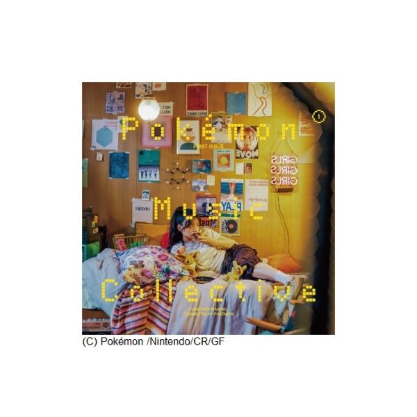 発売日:2024年05月24日 / ジャンル:サウンドトラック / フォーマット:LP / 組み枚数:1 / レーベル:ユニバーサル / 発売国:日本 / 商品番号:UIJE-9004 / その他:限定盤 / アーティストキーワード:ポケッ...