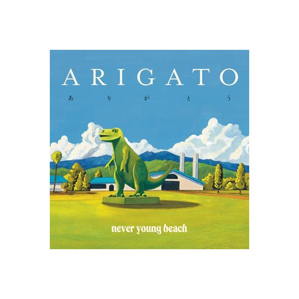 発売日:2024年02月07日 / ジャンル:ジャパニーズポップス / フォーマット:CD / 組み枚数:1 / レーベル:Roman Label/bayon Pr / 発売国:日本 / 商品番号:XQNM-91004 / アーティストキー...