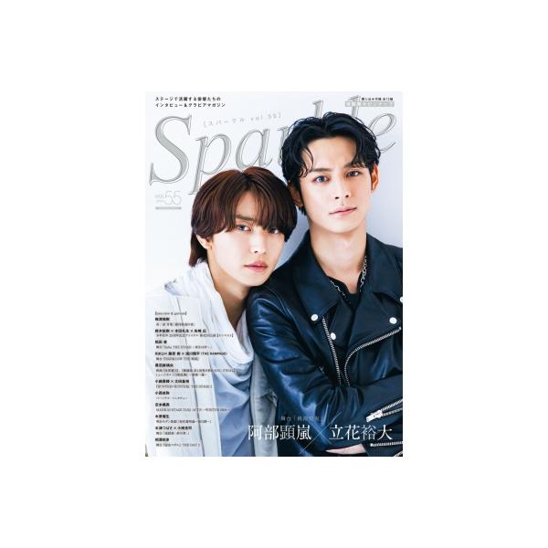 発売日:2024年01月 / ジャンル:アート・エンタメ / フォーマット:ムック / 出版社:メディア・ボーイ / 発売国:日本 / ISBN:9784863884489 / アーティストキーワード:Magazine (Book) マガジ...