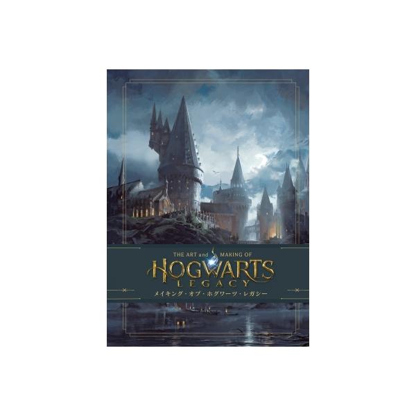 発売日:2024年02月 / ジャンル:文芸 / フォーマット:本 / 出版社:静山社 / 発売国:日本 / ISBN:9784863898349 / アーティストキーワード:ジョディ・レベンソン 内容詳細:未知の運命、知られざる物語。ハリ...