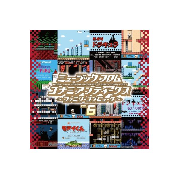 発売日:2024年03月27日 / ジャンル:サウンドトラック / フォーマット:LP / 組み枚数:1 / レーベル:ユニバーサル / 発売国:日本 / 商品番号:UPJY-9408 / その他:限定盤 / アーティストキーワード:ゲーム...