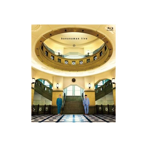 発売日:2024年03月29日 / キャスト:バナナマン,設楽統,日村勇紀 / ジャンル:国内TV / フォーマット:BLU-RAY DISC / 組み枚数:1 / レーベル:ホリプロ / 発売国:日本 / 商品番号:HPCG-0039 /...