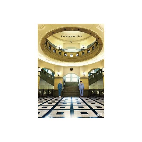 発売日:2024年03月29日 / キャスト:バナナマン,設楽統,日村勇紀 / ジャンル:国内TV / フォーマット:DVD / 組み枚数:1 / リージョンコード:2(日本) / 信号方式:NTSC(日本) / レーベル:ホリプロ / 発...