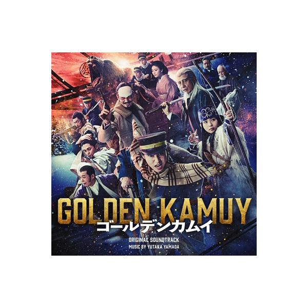 発売日:2024年01月17日 / ジャンル:サウンドトラック / フォーマット:CD / 組み枚数:1 / レーベル:Nbcユニバーサル エンターテイメント / 発売国:日本 / 商品番号:GNCA-1667 / アーティストキーワード:...