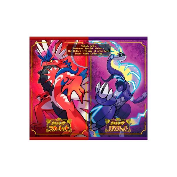 発売日:2024年02月27日 / ジャンル:サウンドトラック / フォーマット:CD / 組み枚数:6 / レーベル:オーバーラップ / 発売国:日本 / 商品番号:OVCP-0013 / アーティストキーワード:ゲーム ミュージック ゲ...