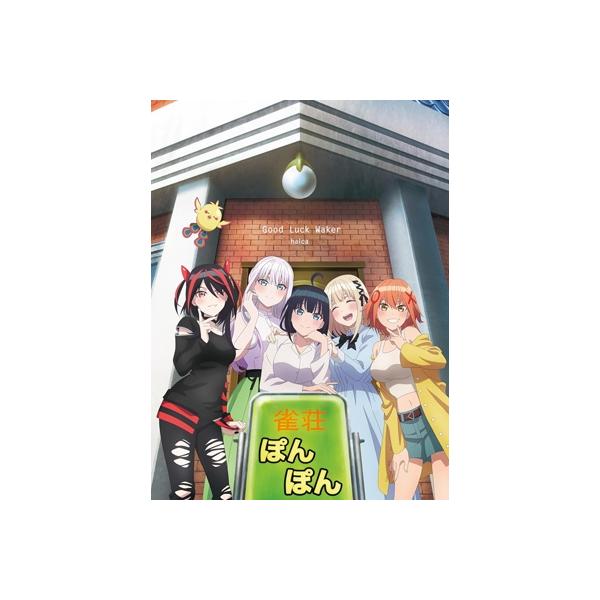 発売日:2024年02月28日 / ジャンル:ジャパニーズポップス / フォーマット:CD Maxi / 組み枚数:1 / レーベル:Sacra Music / 発売国:日本 / 商品番号:VVCL-2446 / その他:DVD付き, 期間...