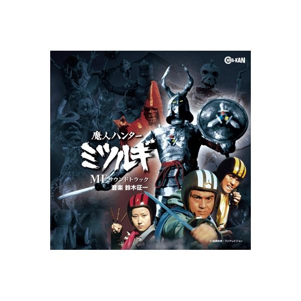 発売日:2024年02月21日 / ジャンル:サウンドトラック / フォーマット:CD / 組み枚数:1 / レーベル:Cinema-kan Records / 発売国:日本 / 商品番号:CINK-139 / その他:サウンドトラック /...