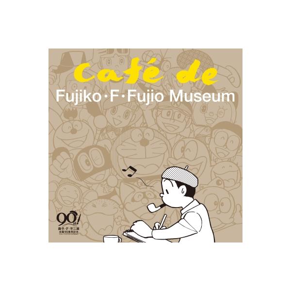 発売日:2024年02月21日 / ジャンル:サウンドトラック / フォーマット:CD / 組み枚数:1 / レーベル:日本コロムビア / 発売国:日本 / 商品番号:COCX-42200 / その他:初回限定盤 / アーティストキーワード...