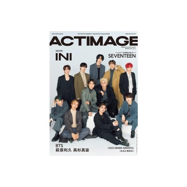 発売日:2024年01月 / ジャンル:雑誌（情報） / フォーマット:雑誌 / 出版社:音楽と人(usen) / 発売国:日本 / ISBN:032480224 / アーティストキーワード:Actimage編集部 アクティマージュ アイド...