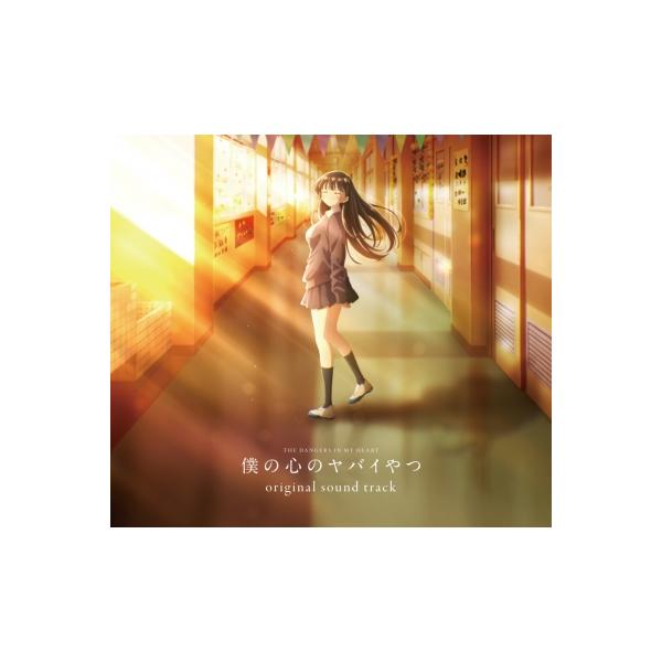 発売日:2024年03月27日 / ジャンル:サウンドトラック / フォーマット:CD / 組み枚数:2 / レーベル:Avex Pictures / 発売国:日本 / 商品番号:EYCA-14343 / その他:サウンドトラック / アー...