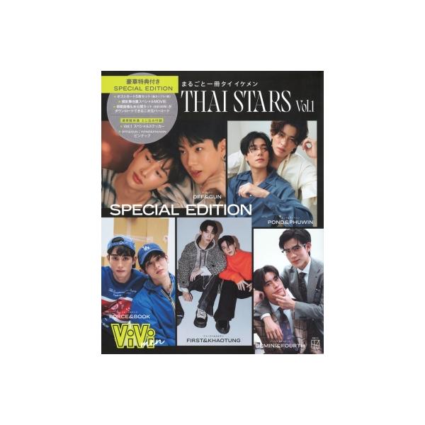 発売日:2024年02月 / ジャンル:実用・ホビー / フォーマット:ムック / 出版社:講談社 / 発売国:日本 / ISBN:9784065351505 / アーティストキーワード:講談社  / タイトルキーワード:ヴィヴィ メン マ...