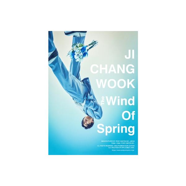 発売日:2024年03月13日 / ジャンル:韓国・アジア / フォーマット:CD Maxi / 組み枚数:2 / レーベル:ポニーキャニオン / 発売国:日本 / 商品番号:PCCA-70579 / その他:DVD付き, 初回限定盤 / ...