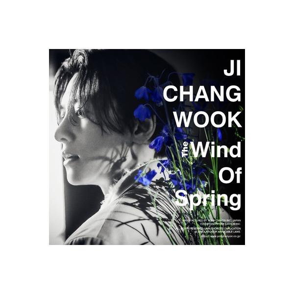 発売日:2024年03月13日 / ジャンル:韓国・アジア / フォーマット:CD Maxi / 組み枚数:1 / レーベル:ポニーキャニオン / 発売国:日本 / 商品番号:PCCA-70580 / アーティストキーワード:チ チャンウク...