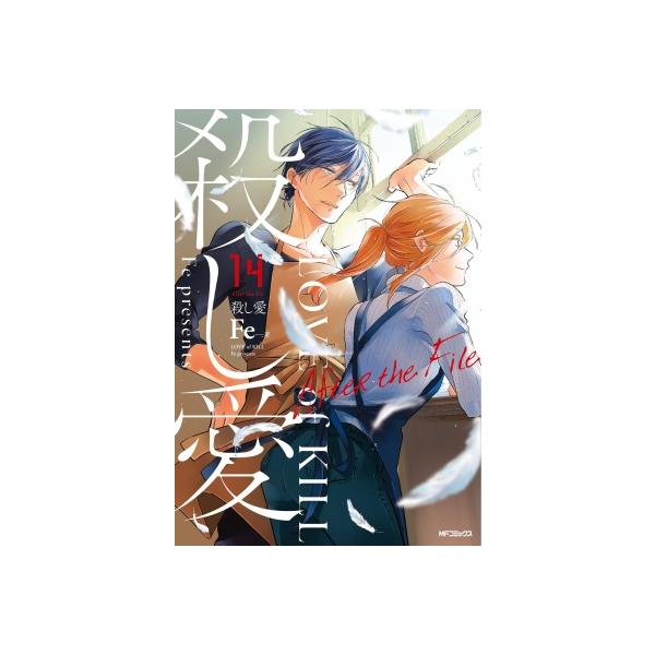 発売日:2024年02月 / ジャンル:コミック / フォーマット:コミック / 出版社:Kadokawa / 発売国:日本 / ISBN:9784046832122 / アーティストキーワード:Fe 内容詳細:リッツランサポート商会の社長...