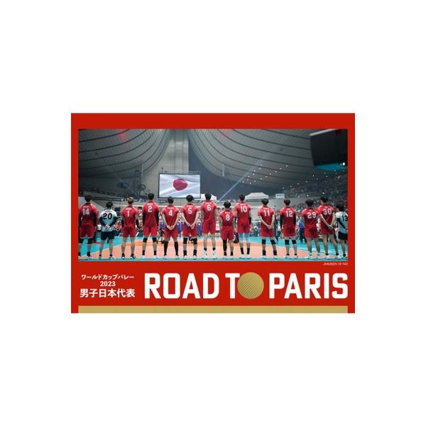 発売日:2024年03月29日 / ジャンル:スポーツ＆ドキュメンタリー / フォーマット:DVD / 組み枚数:2 / リージョンコード:2(日本) / 信号方式:NTSC(日本) / レーベル:Tc エンタテインメント / 発売国:日本...