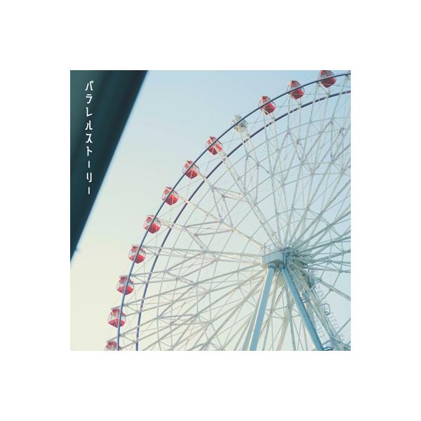 発売日:2024年03月06日 / ジャンル:ジャパニーズポップス / フォーマット:CD Maxi / 組み枚数:1 / レーベル:Ceti Records / 発売国:日本 / 商品番号:PIL-11 / アーティストキーワード:センチ...