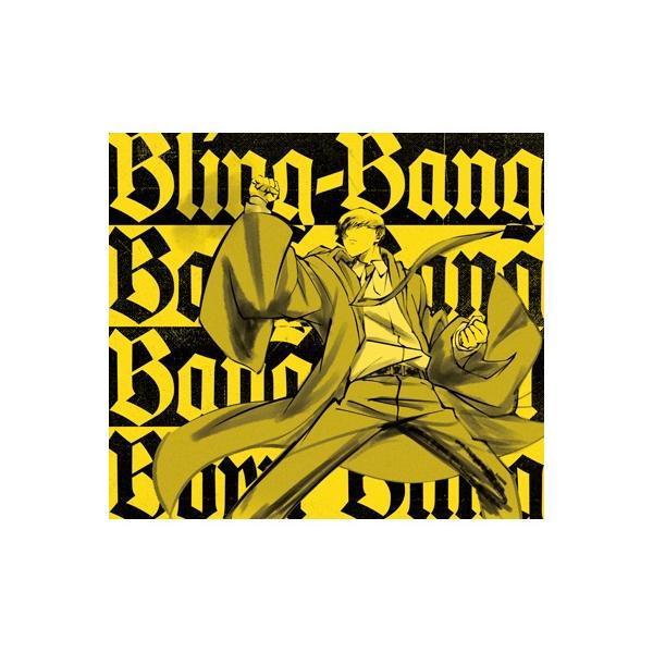 発売日:2024年03月20日 / ジャンル:ジャパニーズポップス / フォーマット:CD Maxi / 組み枚数:2 / レーベル:Smej Associated / 発売国:日本 / 商品番号:AICL-4561 / その他:期間限定盤...