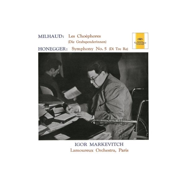 発売日:2024年04月24日 / ジャンル:クラシック / フォーマット:SHM-CD / 組み枚数:1 / レーベル:ユニバーサル ミュージック / 発売国:日本 / 商品番号:UCCS-50369 / アーティストキーワード:Hone...