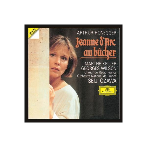 発売日:2024年05月17日 / ジャンル:クラシック / フォーマット:SHM-CD / 組み枚数:1 / レーベル:ユニバーサル ミュージック / 発売国:日本 / 商品番号:UCCS-50384 / アーティストキーワード:Hone...