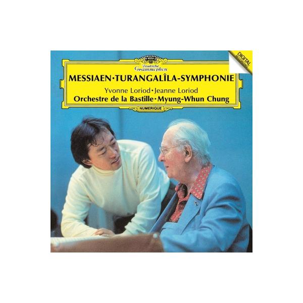 発売日:2024年04月24日 / ジャンル:クラシック / フォーマット:SHM-CD / 組み枚数:1 / レーベル:ユニバーサル ミュージック / 発売国:日本 / 商品番号:UCCS-50392 / アーティストキーワード:Mess...