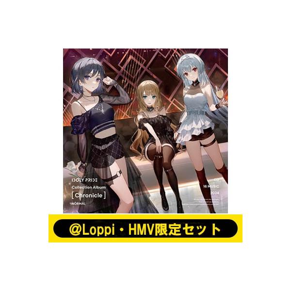 発売日:2024年03月20日 / ジャンル:サウンドトラック / フォーマット:CD / 組み枚数:1 / レーベル:Music Ray'n / 発売国:日本 / 商品番号:SMCL-877LH / アーティストキーワード:Idoly P...