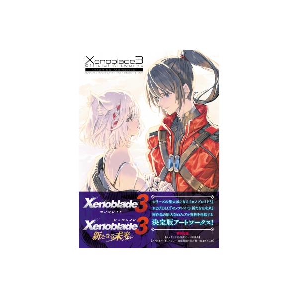 発売日:2024年04月 / ジャンル:実用・ホビー / フォーマット:本 / 出版社:ＫＡＤＯＫＡＷＡＧａｍｅＬｉｎｋａｇ / 発売国:日本 / ISBN:9784047337206 / アーティストキーワード:電撃ゲーム書籍編集部  /...