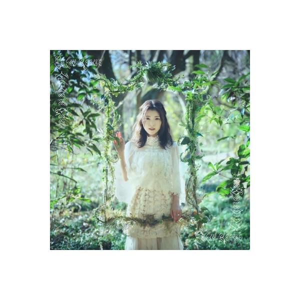 発売日:2024年04月24日 / ジャンル:ジャパニーズポップス / フォーマット:CD / 組み枚数:1 / レーベル:ポニーキャニオン / 発売国:日本 / 商品番号:PCCG-02353 / その他:通常盤 / アーティストキーワー...