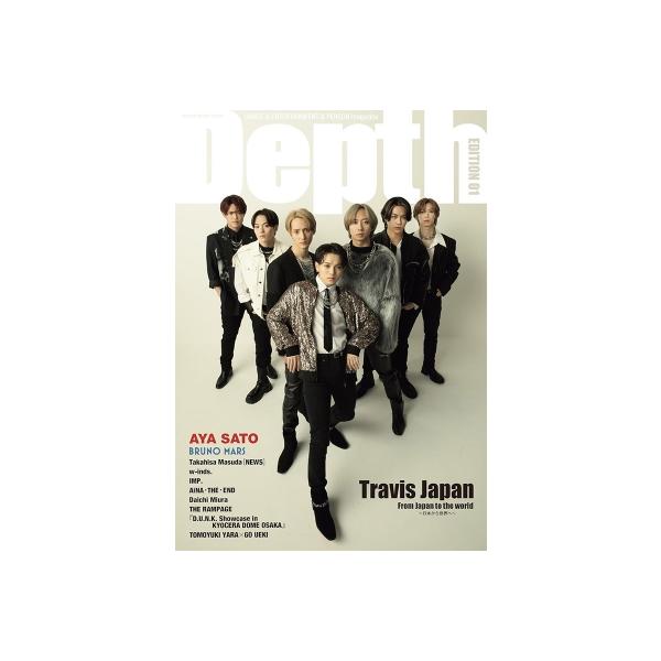 発売日:2024年02月 / ジャンル:アート・エンタメ / フォーマット:ムック / 出版社:シンコーミュージックエンタテイメント / 発売国:日本 / ISBN:9784401654581 / アーティストキーワード:B Pass編集部...