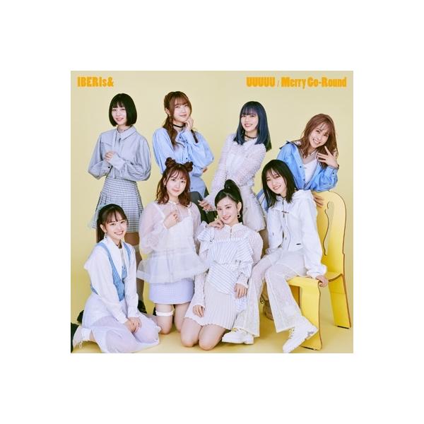 発売日:2024年03月27日 / ジャンル:ジャパニーズポップス / フォーマット:CD Maxi / 組み枚数:1 / レーベル:ユニバーサル / 発売国:日本 / 商品番号:UPCH-6023 / アーティストキーワード:Iberis...