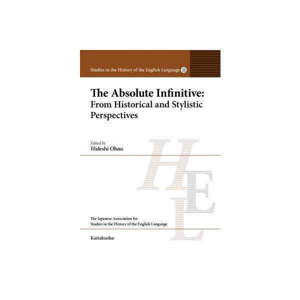 発売日:2024年02月 / ジャンル:語学・教育・辞書 / フォーマット:全集・双書 / 出版社:開拓社 / 発売国:日本 / ISBN:9784758923996 / アーティストキーワード:大野英志 内容詳細:目次:Ｉｎｔｒｏｄｕｃｔ...