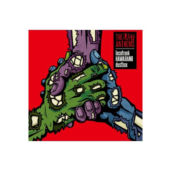 発売日:2024年04月17日 / ジャンル:ジャパニーズポップス / フォーマット:CD / 組み枚数:1 / レーベル:Ikki Not Dead / 発売国:日本 / 商品番号:XQDB-1027 / アーティストキーワード:Hawa...