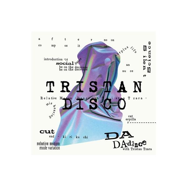 発売日:2024年04月10日 / ジャンル:ジャパニーズポップス / フォーマット:CD / 組み枚数:1 / レーベル:Super Fuji / 発売国:日本 / 商品番号:FJSP-498 / アーティストキーワード:Tristan ...