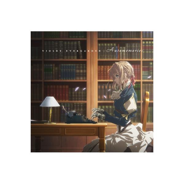 発売日:2024年05月15日 / ジャンル:サウンドトラック / フォーマット:CD / 組み枚数:2 / レーベル:ランティス / 発売国:日本 / 商品番号:LACA-39037 / その他:限定盤 / アーティストキーワード:ヴァイ...