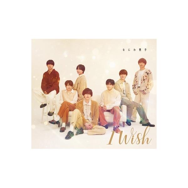 発売日:2023年11月15日 / ジャンル:ジャパニーズポップス / フォーマット:CD Maxi / 組み枚数:1 / レーベル:Storm Labels Inc. / 発売国:日本 / 商品番号:LCCA-6107 / アーティストキ...