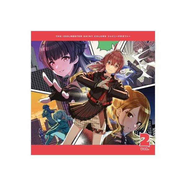 発売日:2024年04月17日 / ジャンル:サウンドトラック / フォーマット:CD Maxi / 組み枚数:1 / レーベル:ランティス / 発売国:日本 / 商品番号:LACM-24532 / アーティストキーワード:シャイニーカラー...