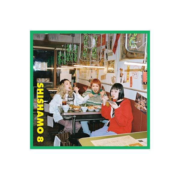 発売日:2024年04月10日 / ジャンル:ジャパニーズポップス / フォーマット:CD / 組み枚数:2 / レーベル:Good Creators Record / 発売国:日本 / 商品番号:UPCM-9006 / その他:DVD付き...