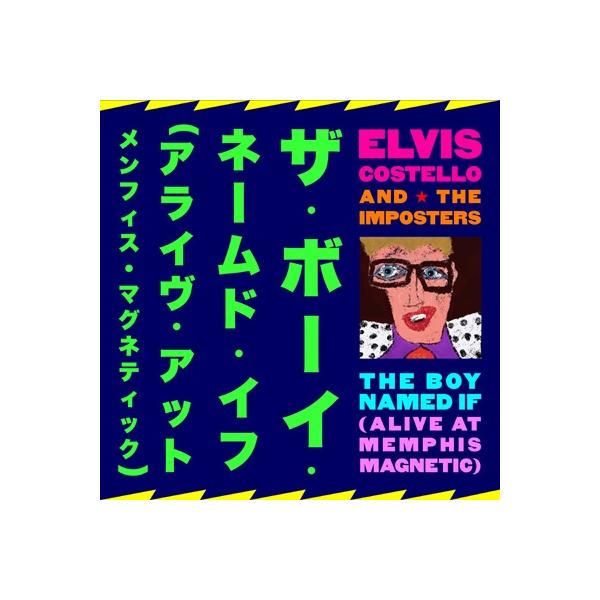 発売日:2024年04月03日 / ジャンル:ロック / フォーマット:CD / 組み枚数:1 / レーベル:ユニバーサル / 発売国:日本 / 商品番号:UICY-16211 / アーティストキーワード:Elvis Costello / ...