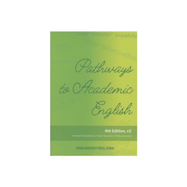発売日:2024年02月 / ジャンル:語学・教育・辞書 / フォーマット:本 / 出版社:東北大学出版会 / 発売国:日本 / ISBN:9784861634000 / アーティストキーワード:東北大学出版会