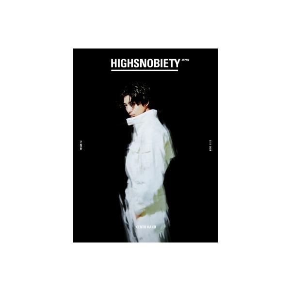 発売日:2024年03月 / ジャンル:アート・エンタメ / フォーマット:本 / 出版社:カエルム / 発売国:日本 / ISBN:9784908024658 / アーティストキーワード:Highsnobiety Japan 内容詳細:【...