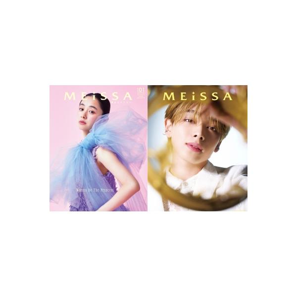 発売日:2024年03月 / ジャンル:実用・ホビー / フォーマット:ムック / 出版社:ナンバーセブン / 発売国:日本 / ISBN:9784802157407 / アーティストキーワード:Magazine (Book) マガジン ブ...