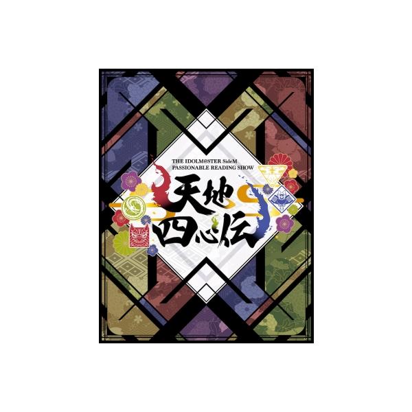 発売日:2024年11月06日 / ジャンル:サウンドトラック / フォーマット:BLU-RAY DISC / 組み枚数:4 / レーベル:ランティス / 発売国:日本 / 商品番号:LABX-8763 / その他:CD付き / アーティス...