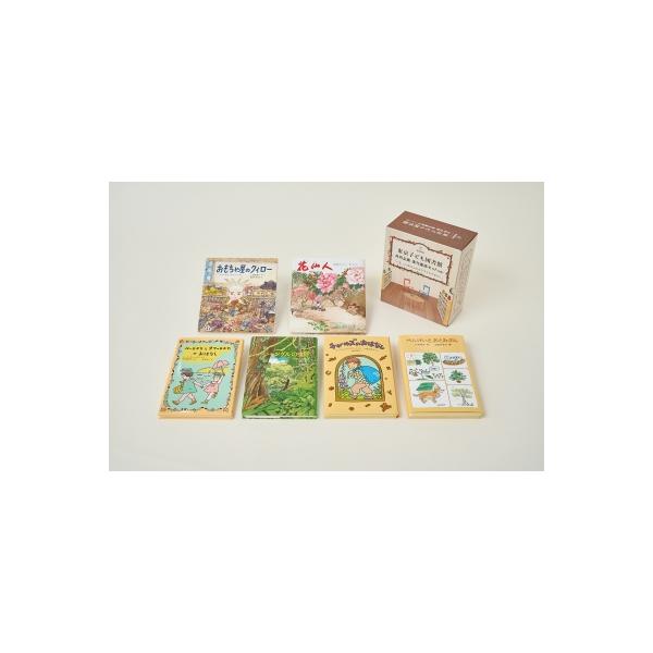 発売日:2024年04月 / ジャンル:語学・教育・辞書 / フォーマット:絵本 / 出版社:福音館書店 / 発売国:日本 / ISBN:9784834045369 / アーティストキーワード:Book ブック 書籍内容詳細:東京子ども図書...