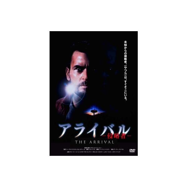 発売日:2024年05月15日 / 監督:デヴィッド・トゥーヒー / キャスト:Buddy Joe Hooker,Catalina Botello,チャーリー・シーン,David・・・ / ジャンル:洋画 / フォーマット:DVD / 組み...