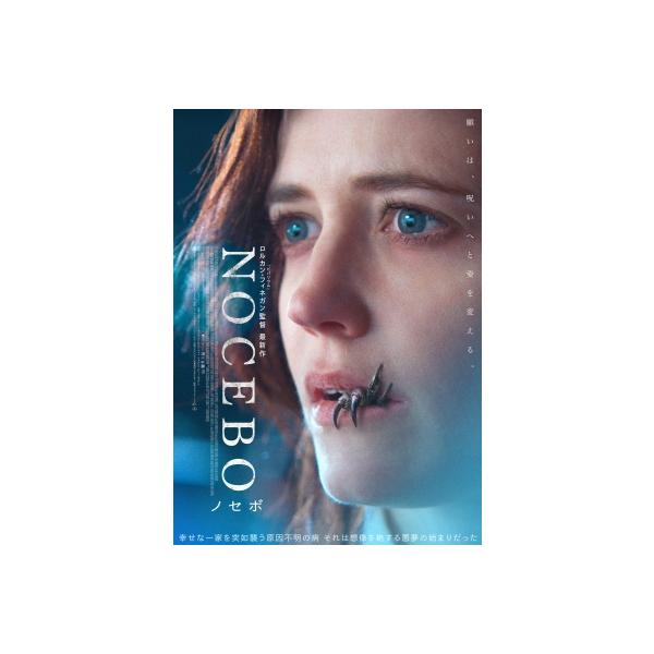 発売日:2024年06月05日 / ジャンル:洋画 / フォーマット:BLU-RAY DISC / 組み枚数:1 / レーベル:ハピネット メディアマーケティング / 発売国:日本 / 商品番号:HPXR-2539 / その他:DVD付き ...