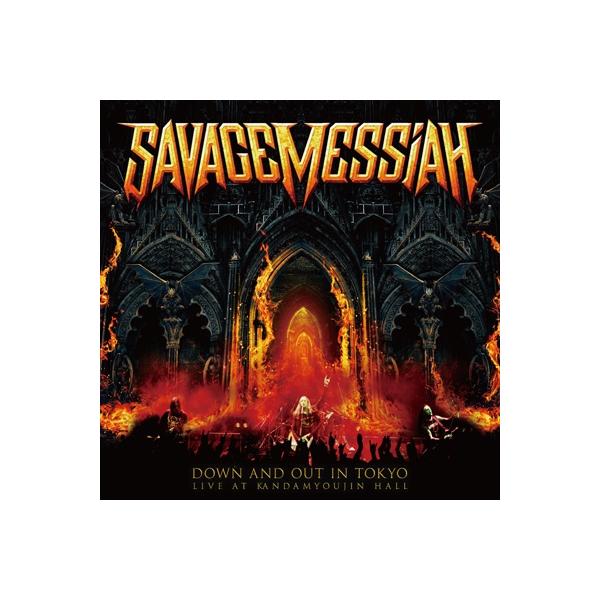 発売日:2024年03月20日 / ジャンル:ロック / フォーマット:CD / 組み枚数:1 / レーベル:Trooper / 発売国:日本 / 商品番号:QATE-10146 / アーティストキーワード:Savage Messiah サ...