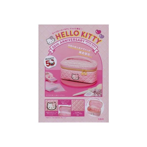 発売日:2024年04月 / ジャンル:実用・ホビー / フォーマット:本 / 出版社:宝島社 / 発売国:日本 / ISBN:9784299052155 / アーティストキーワード:ブランド付録つきアイテム ブランドムック　ファッション　...