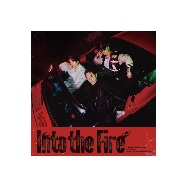 発売日:2024年04月24日 / ジャンル:韓国・アジア / フォーマット:CD Maxi / 組み枚数:2 / レーベル:エイベックストラックス / 発売国:日本 / 商品番号:AVCD-61434/B / その他:Blu-ray Di...